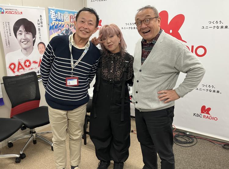 着る服ムズい～～～｜PAO～Nブログ｜PAO～N｜KBC九州朝日放送