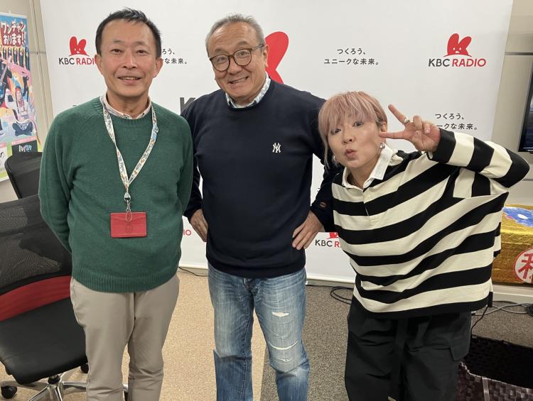 ドキドキ～～～｜PAO～Nブログ｜PAO～N｜KBC九州朝日放送