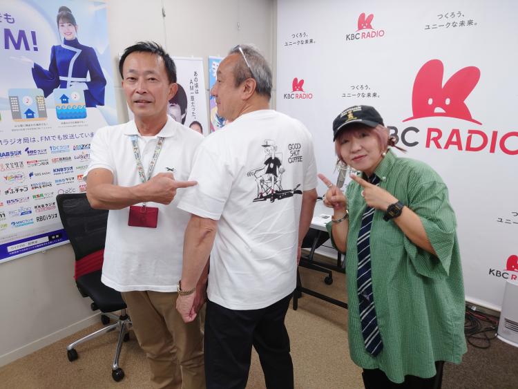 はしご｜PAO～Nブログ｜PAO～N｜KBC九州朝日放送