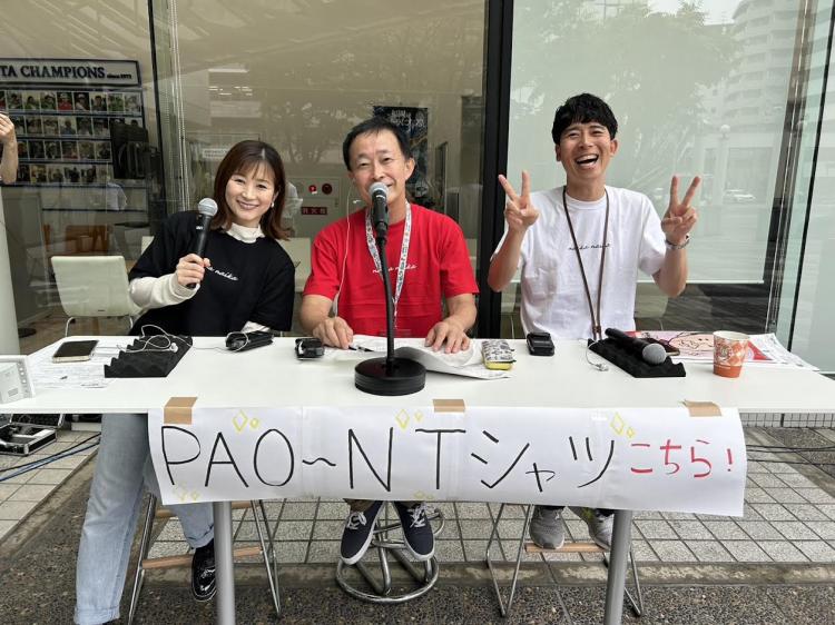 Since 1983.5.30｜PAO～Nブログ｜PAO～N｜KBC九州朝日放送