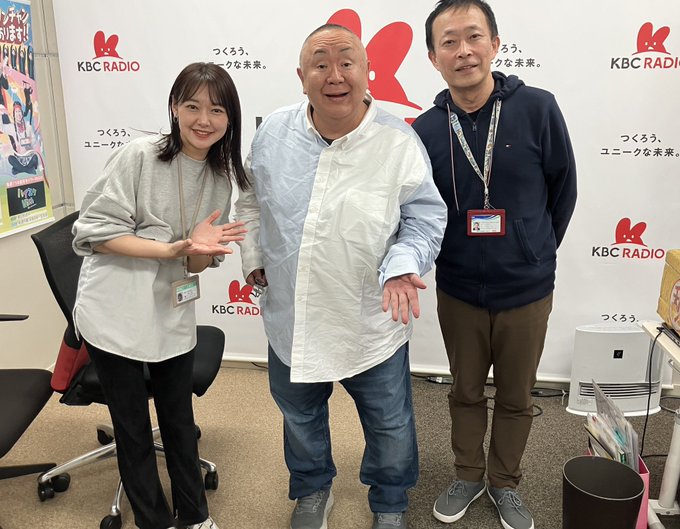 ご無沙汰でした～～～！｜PAO～Nブログ｜PAO～N｜KBC九州朝日放送