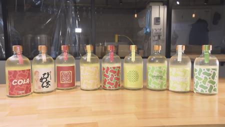 LIBROM Craft Sake Brewery｜放送内容｜アサデス。7｜KBC九州朝日放送