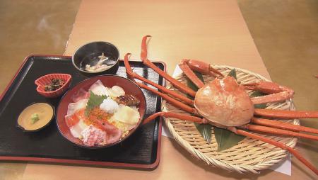 クラブツーリズム｜放送内容｜アサデス。GOLD｜KBC九州朝日放送