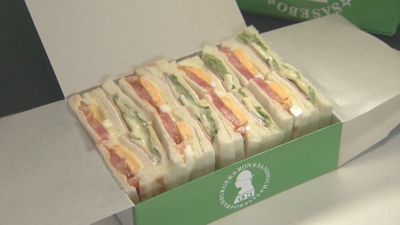 ロン｜放送内容｜アサデス。GOLD｜KBC九州朝日放送