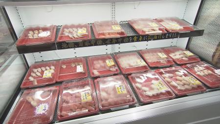 おさかな天国｜放送内容｜アサデス。GOLD｜KBC九州朝日放送