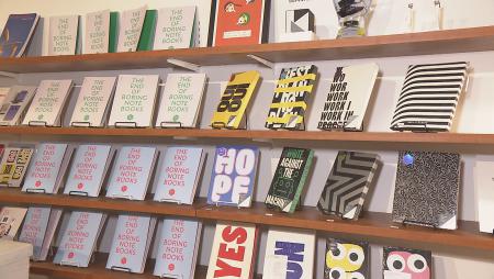 PLASE.STORE｜放送内容｜アサデス。GOLD｜KBC九州朝日放送