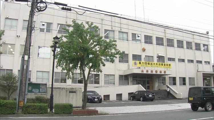 大牟田市で車とバイクが衝突 バイクの男性が死亡｜KBCニュース